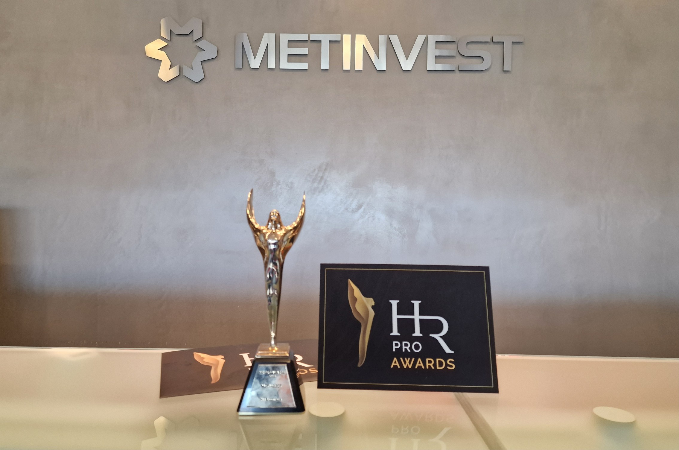 Проєкт Метінвесту з HR-аналітики переміг у премії HR Pro Awards