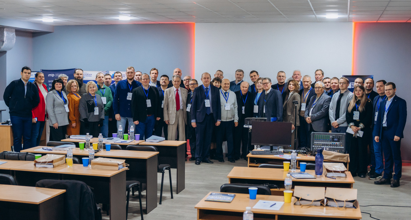 Технології, які тримають промисловість: Метінвест Політехніка на ...